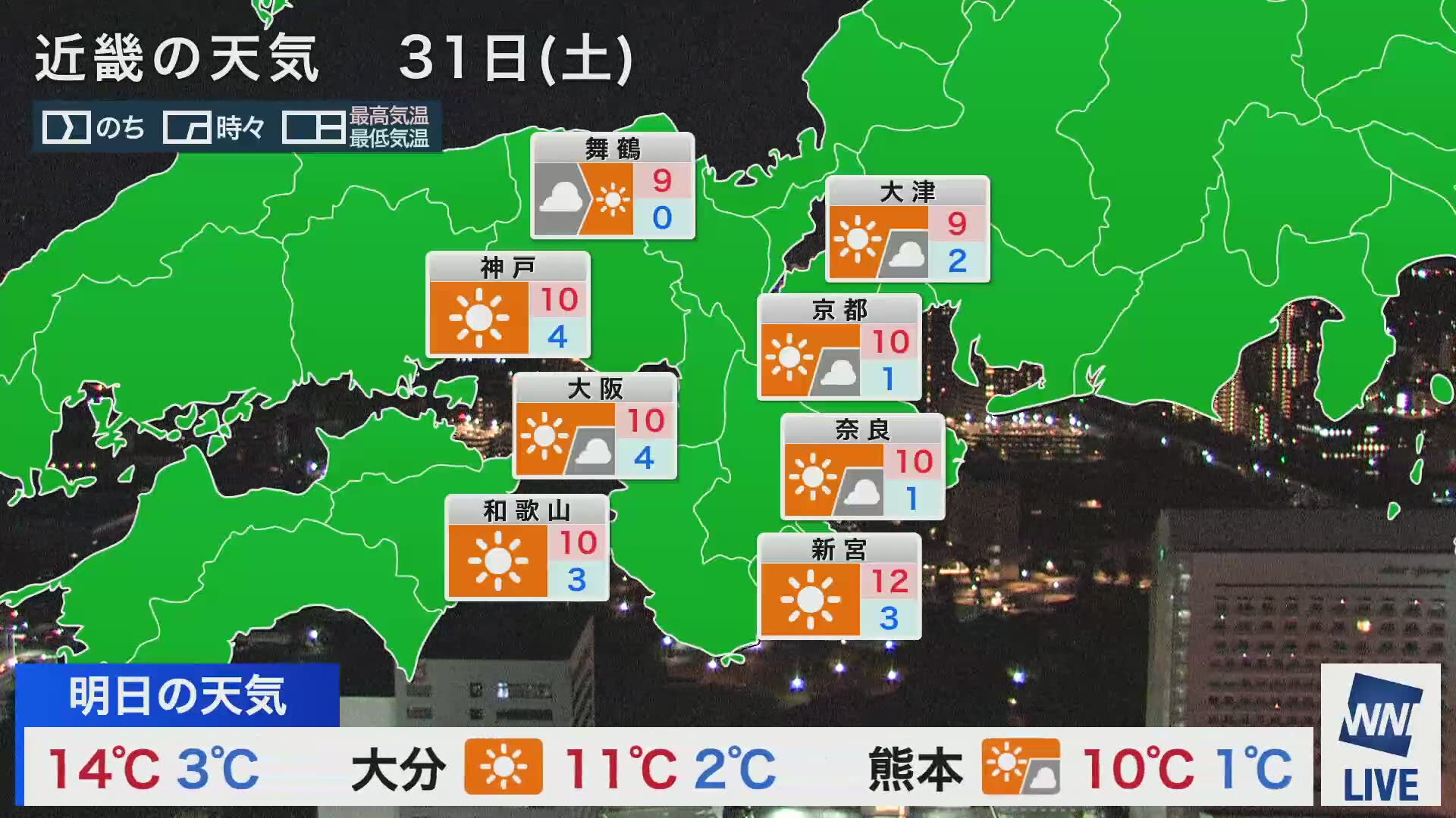 Perseverance Maremeni (@madam___speaker) is LIVE | TikTok